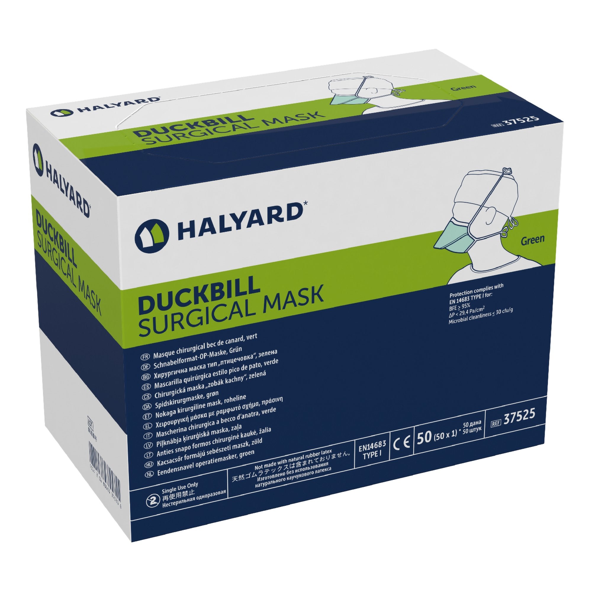 Halyard Duckbill Surgical Mask – Medical Supply HQ